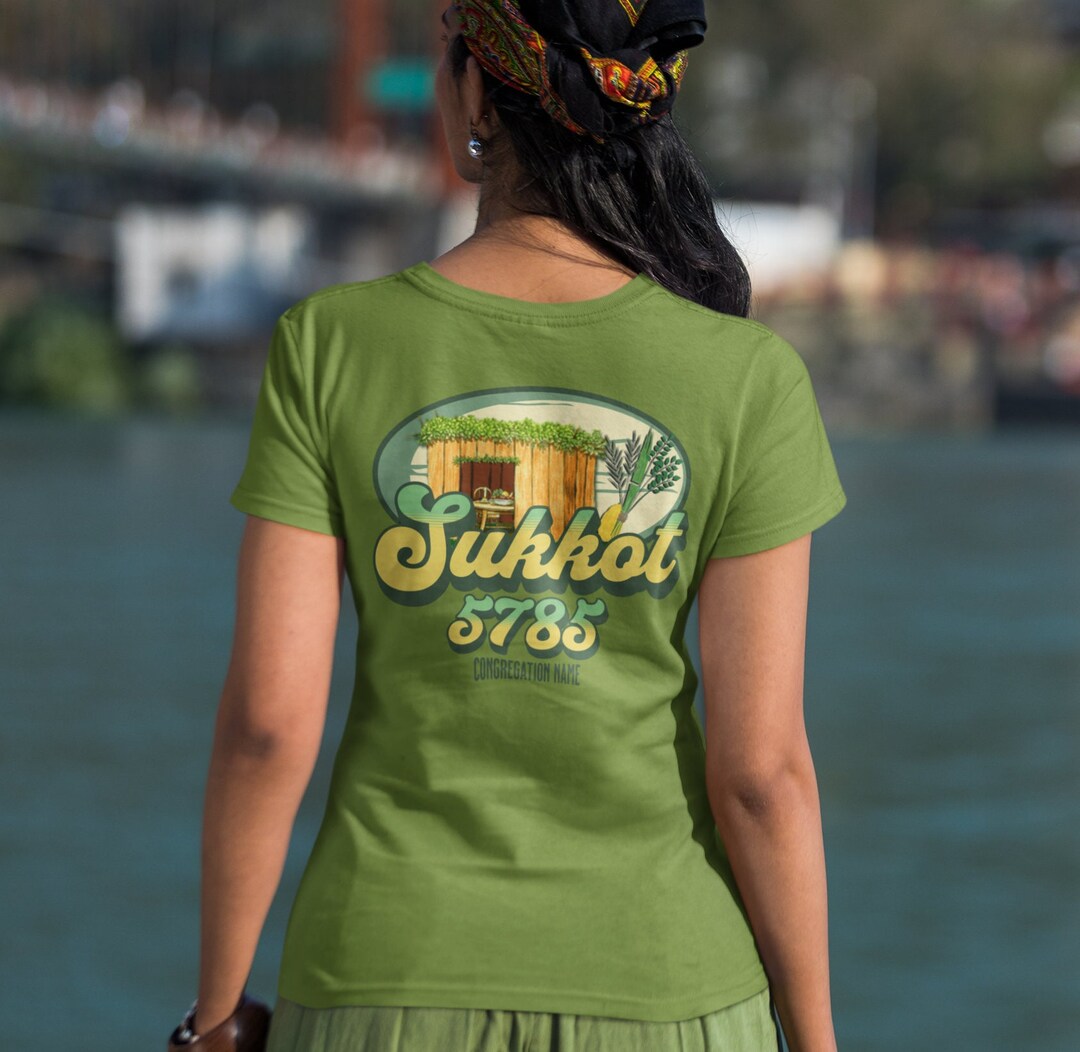 Custom Sukkot 5785 Synagogue Gathering Gildan Heavy Cotton T-shirt - Etsy