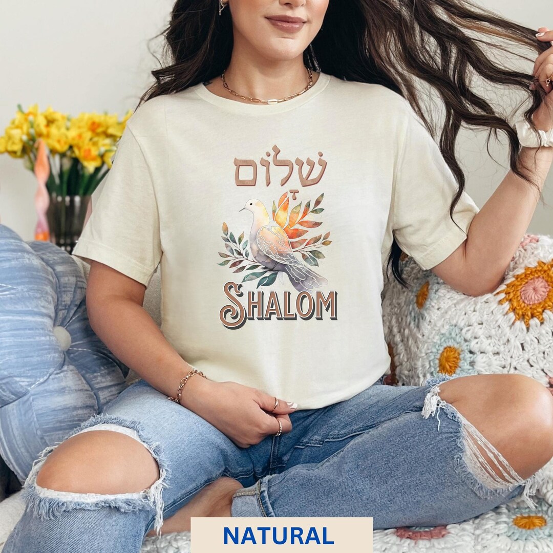 Messianic Jewish Gift Rebbetzin Fashion Faith Yeshua Hamashaich Shabbat ...