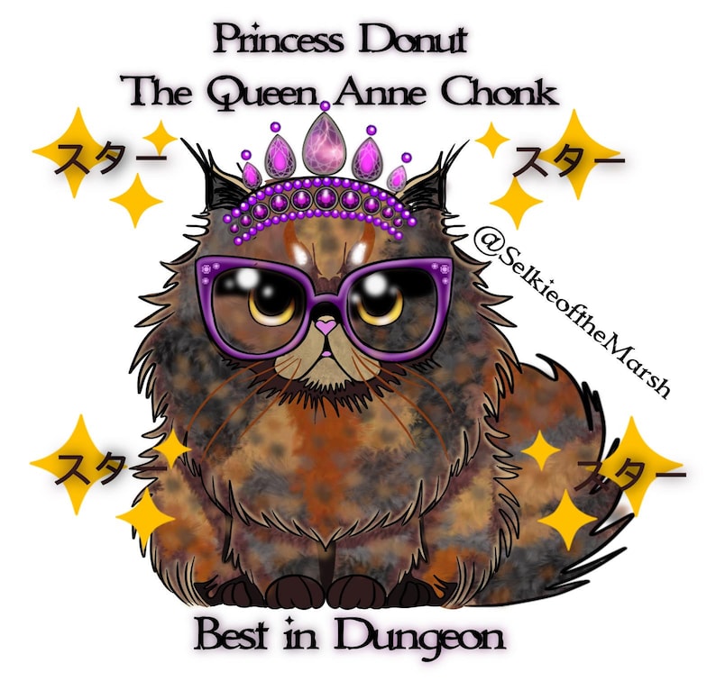 Princess Donut Holographic Vinyl Sticker Dungeon Crawler Carl - Etsy