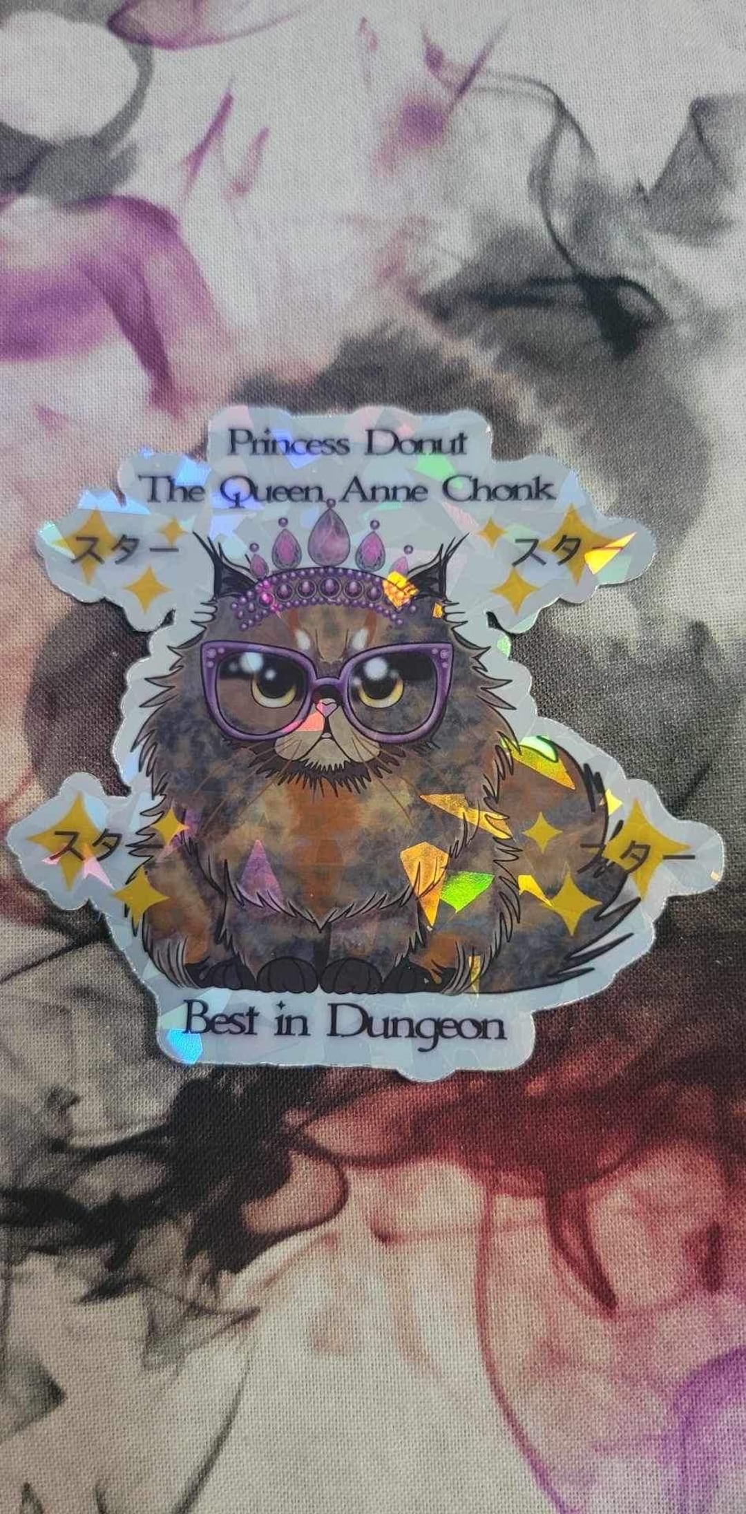 Princess Donut Holographic Vinyl Sticker: Dungeon Crawler Carl Fanart ...