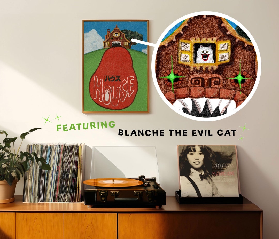 Hausu Movie Poster Art Print: Japanese Comedy Horror Illustration ...