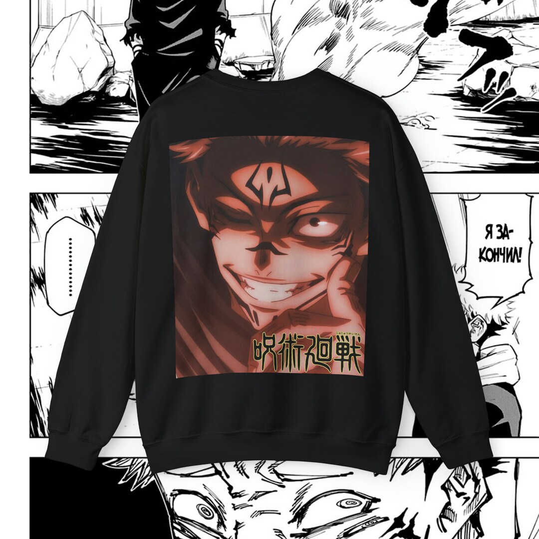 Jujutsu Kaisen Sukuna Sweater - Etsy