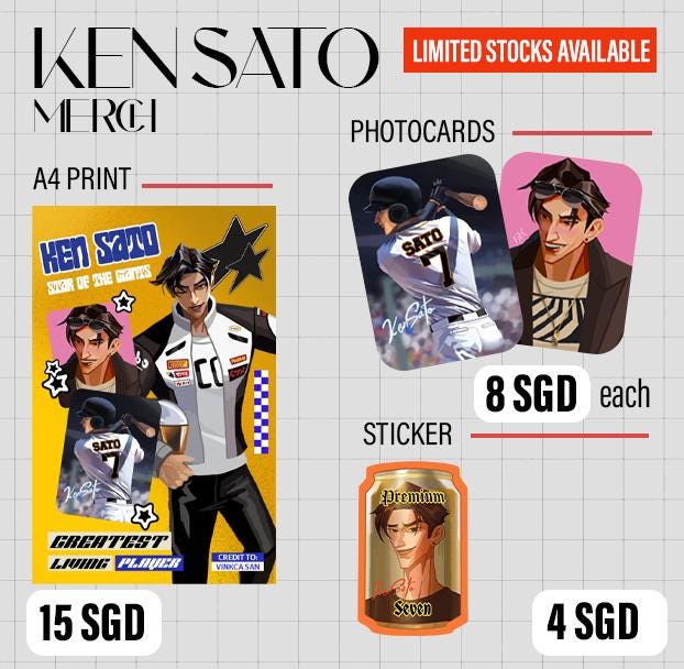 Ken Sato Merch Bundle PRE-ORDER - Etsy