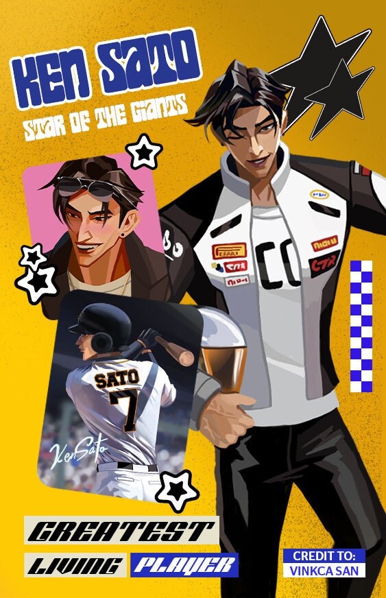 Ken Sato A4 Print pre-order - Etsy