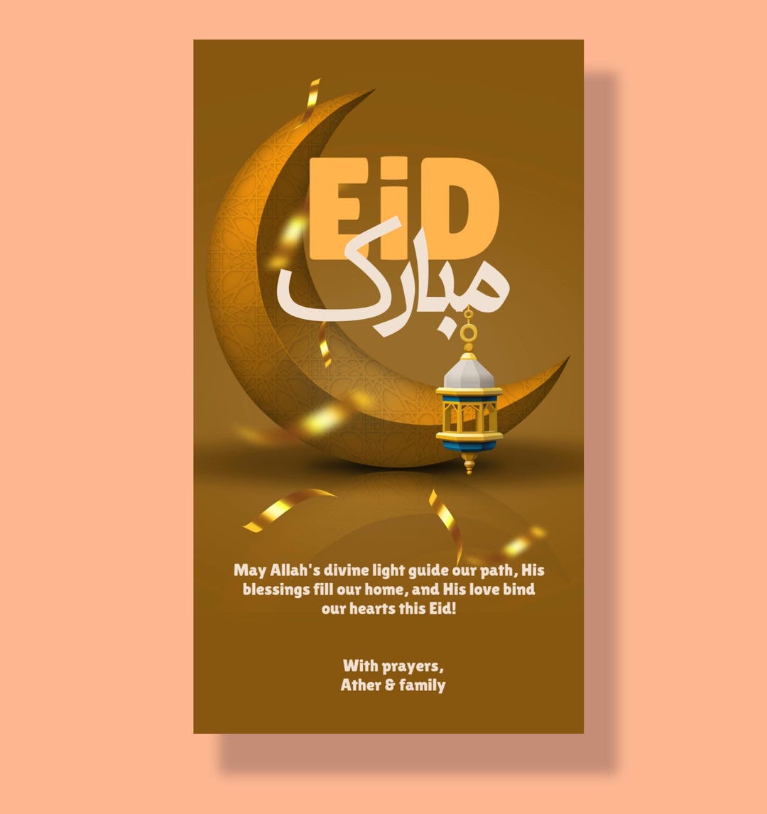 Editable Animated Eid Greeting Card | Customizable Canva Template With ...