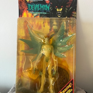 Devilman 90’s More Than Demon Series 2 Fewture FA-A04 Satan Action ...