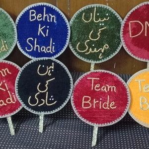 Wedding Mehndi / Shaadi Props Pakistani Indian Party Desi - Etsy