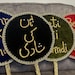 Wedding Mehndi Shaadi Props Pakistani Indian Party Desi Wedding Sign ...