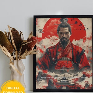 Sun Tzu Wall Art, Sun Tzu, Motivational Quote, Motivational Art, Wall ...