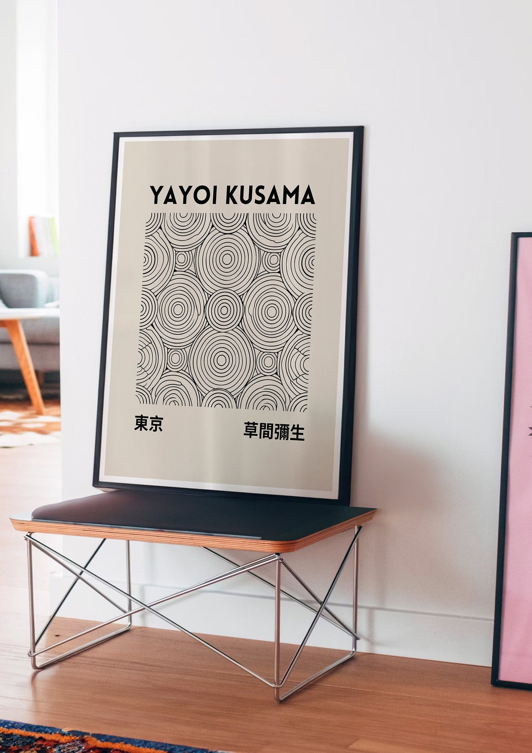 Yayoi Kusama Abstract Circle Print, Tokyo Japanese Contemporary Poster ...
