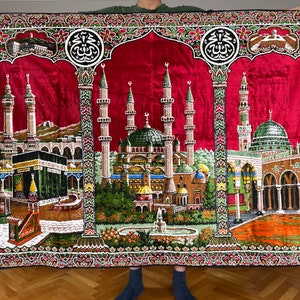 UNUSED Vintage Islamic Tapestry Wall Hanging, Muslim Home Decor, Mecca ...