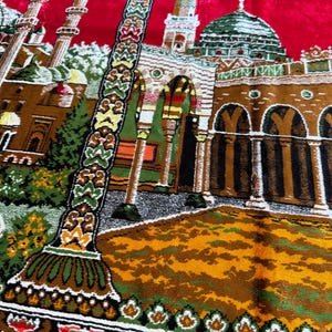 UNUSED Vintage Islamic Tapestry Wall Hanging, Muslim Home Decor, Mecca ...