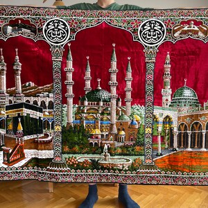 UNUSED Vintage Islamic Tapestry Wall Hanging, Muslim Home Decor, Mecca ...