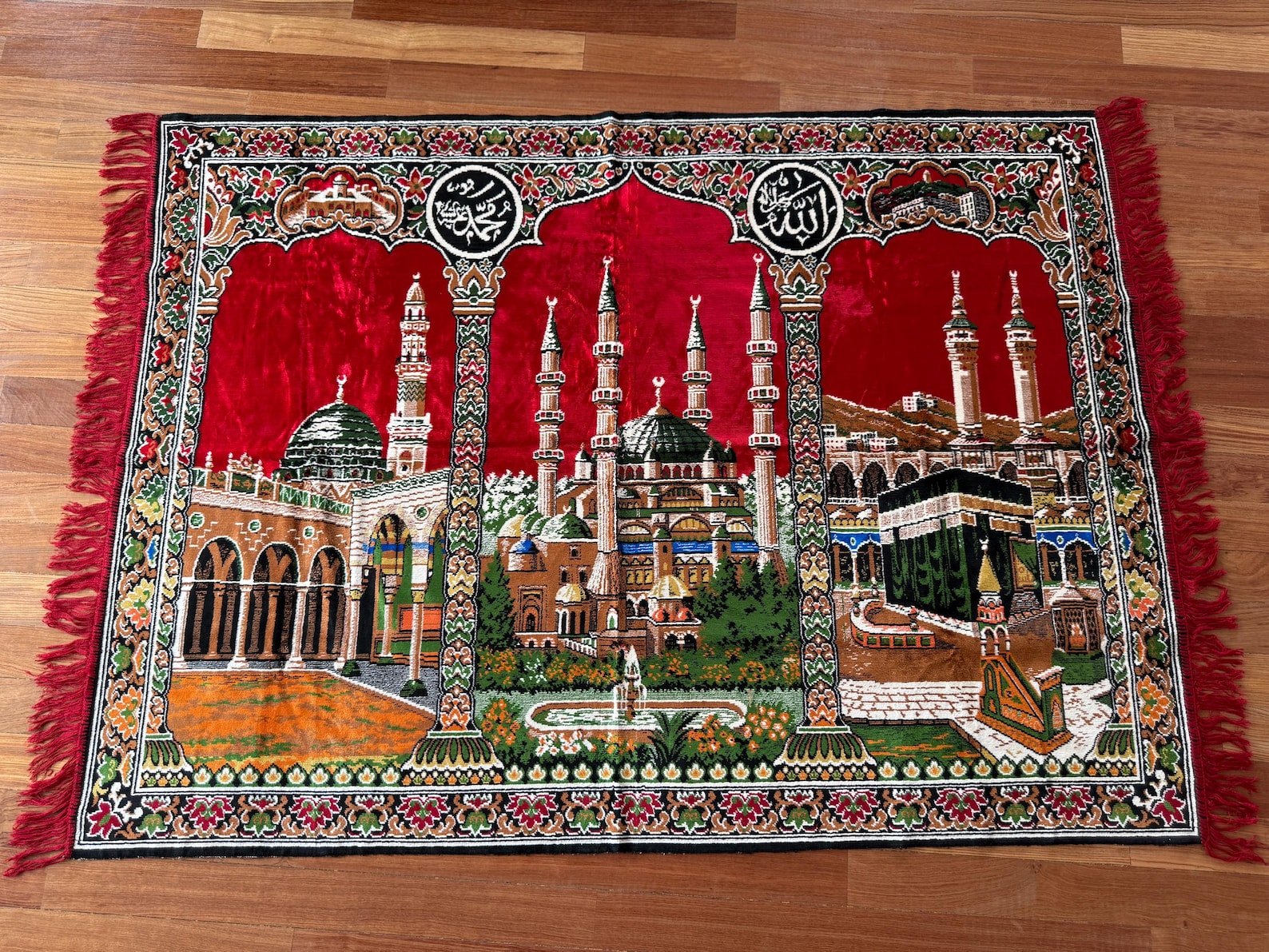 UNUSED Vintage Islamic Tapestry Wall Hanging, Muslim Home Decor, Mecca ...