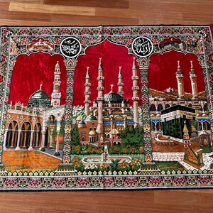 UNUSED Vintage Islamic Tapestry Wall Hanging, Muslim Home Decor, Mecca ...