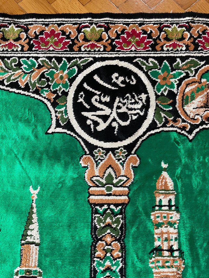 Mecca Wall Carpet, Mecca Tapestry, Islamic Wall Hanging, Muslim Home ...