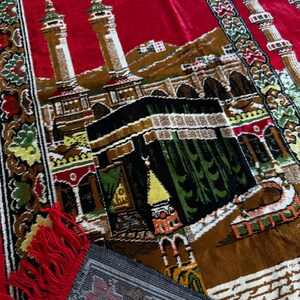 UNUSED Vintage Islamic Tapestry Wall Hanging, Muslim Home Decor, Mecca ...