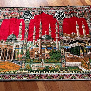 UNUSED Vintage Islamic Tapestry Wall Hanging, Muslim Home Decor, Mecca ...