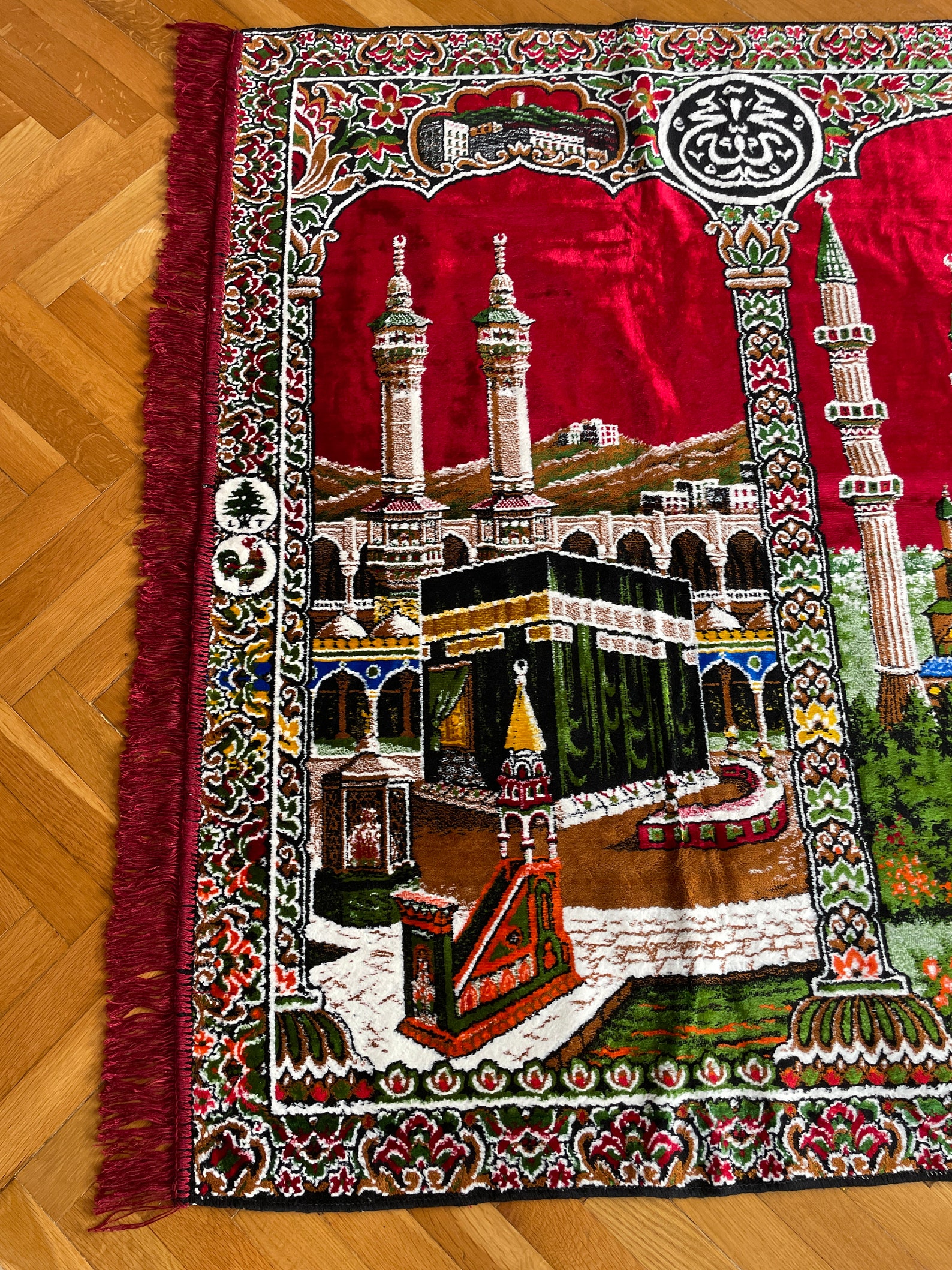 UNUSED Vintage Islamic Tapestry Wall Hanging, Muslim Home Decor, Mecca ...