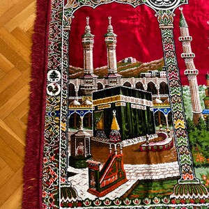 UNUSED Vintage Islamic Tapestry Wall Hanging, Muslim Home Decor, Mecca ...
