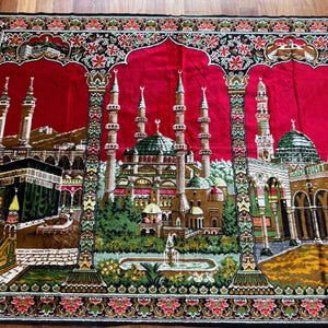 UNUSED Vintage Islamic Tapestry Wall Hanging, Muslim Home Decor, Mecca ...