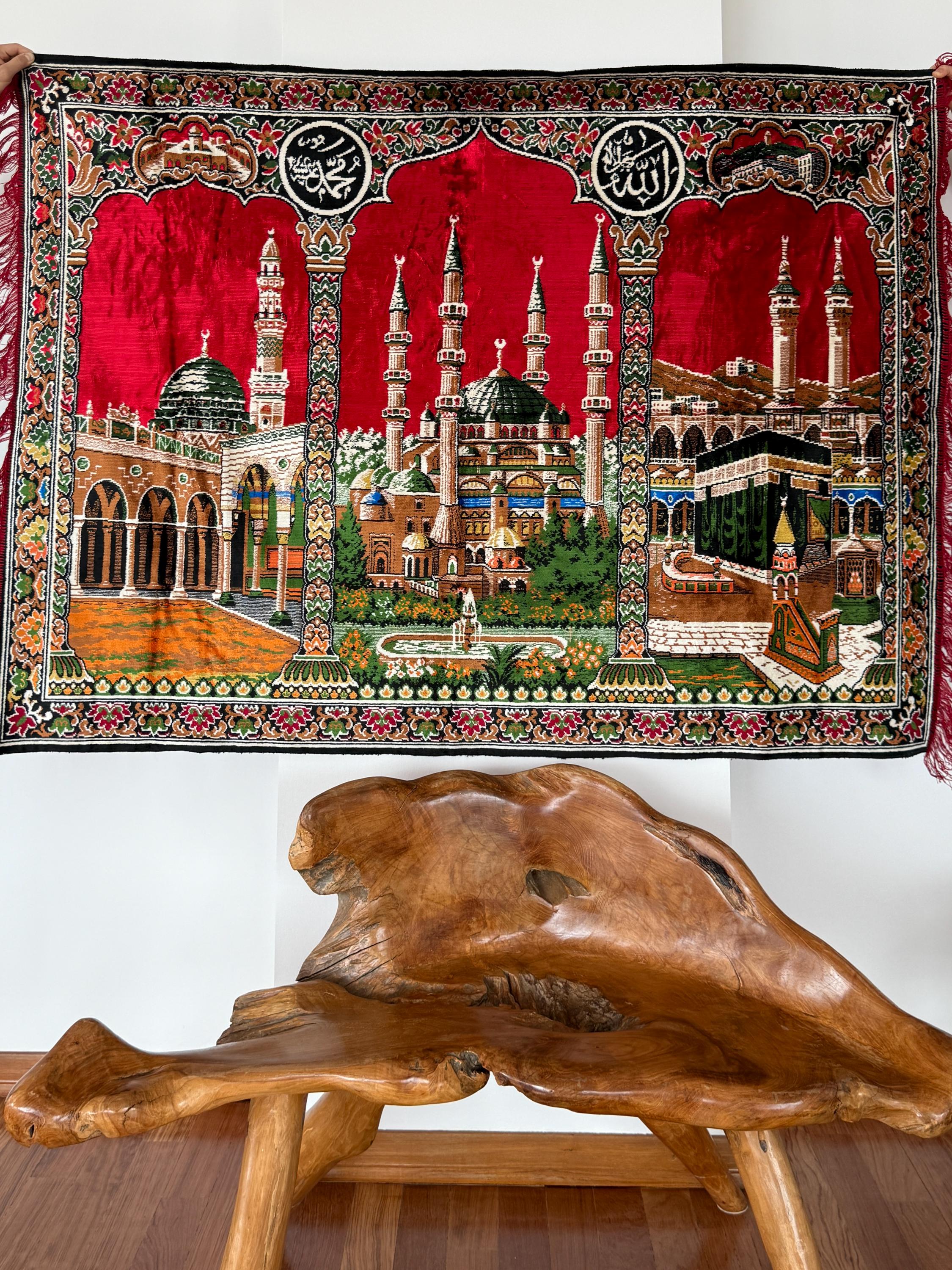 UNUSED Vintage Islamic Tapestry Wall Hanging, Muslim Home Decor, Mecca ...