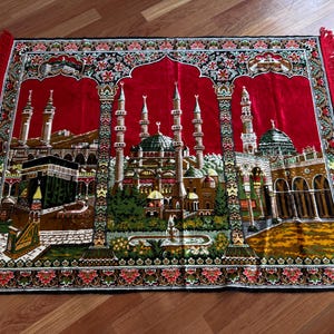 UNUSED Vintage Islamic Tapestry Wall Hanging, Muslim Home Decor, Mecca ...