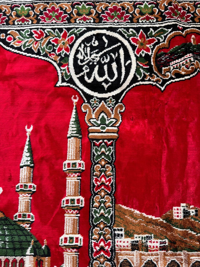 UNUSED Vintage Islamic Tapestry Wall Hanging, Muslim Home Decor, Mecca ...