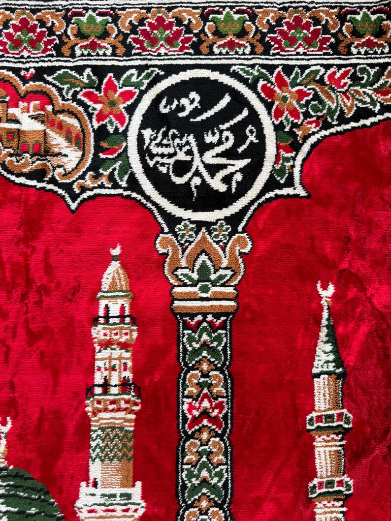 UNUSED Vintage Islamic Tapestry Wall Hanging, Muslim Home Decor, Mecca ...