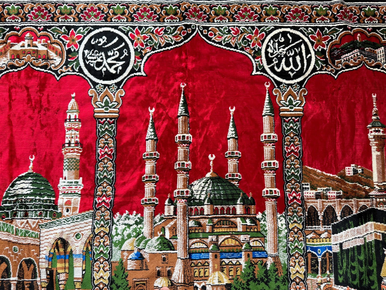 UNUSED Vintage Islamic Tapestry Wall Hanging, Muslim Home Decor, Mecca ...