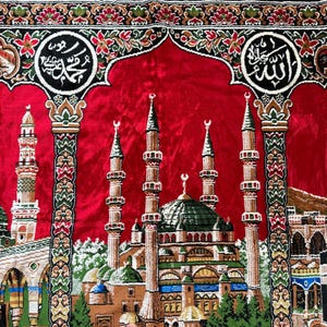 UNUSED Vintage Islamic Tapestry Wall Hanging, Muslim Home Decor, Mecca ...