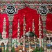 UNUSED Vintage Islamic Tapestry Wall Hanging, Muslim Home Decor, Mecca ...
