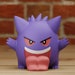 Chibi Gengar - Etsy