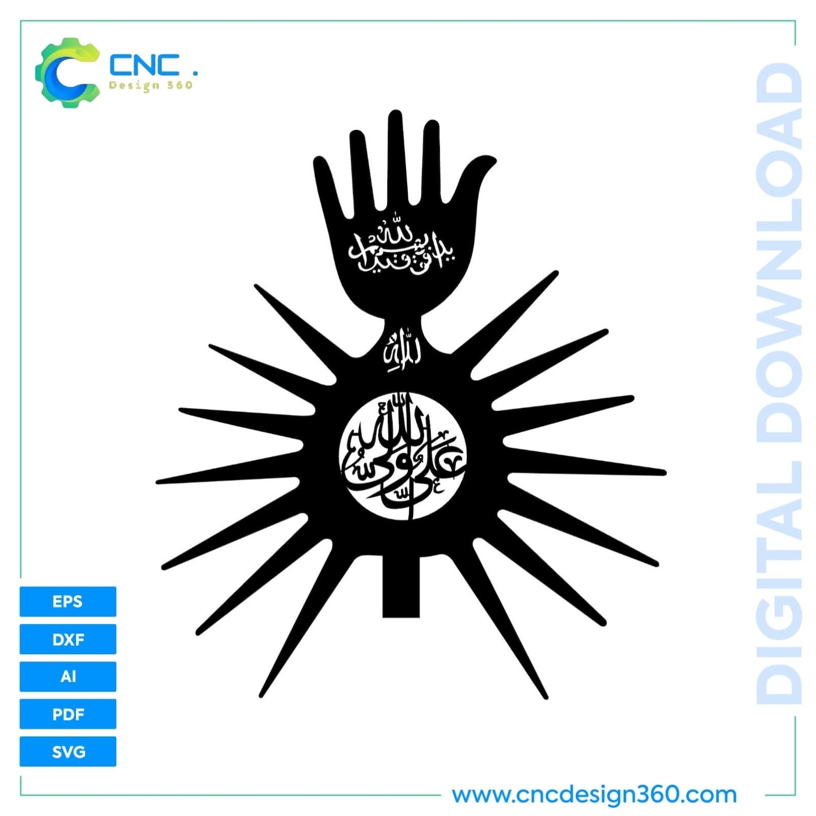 Islamic Alam Design | CNC Laser Cut File Svg Eps Ai Dxf | Arabic ...