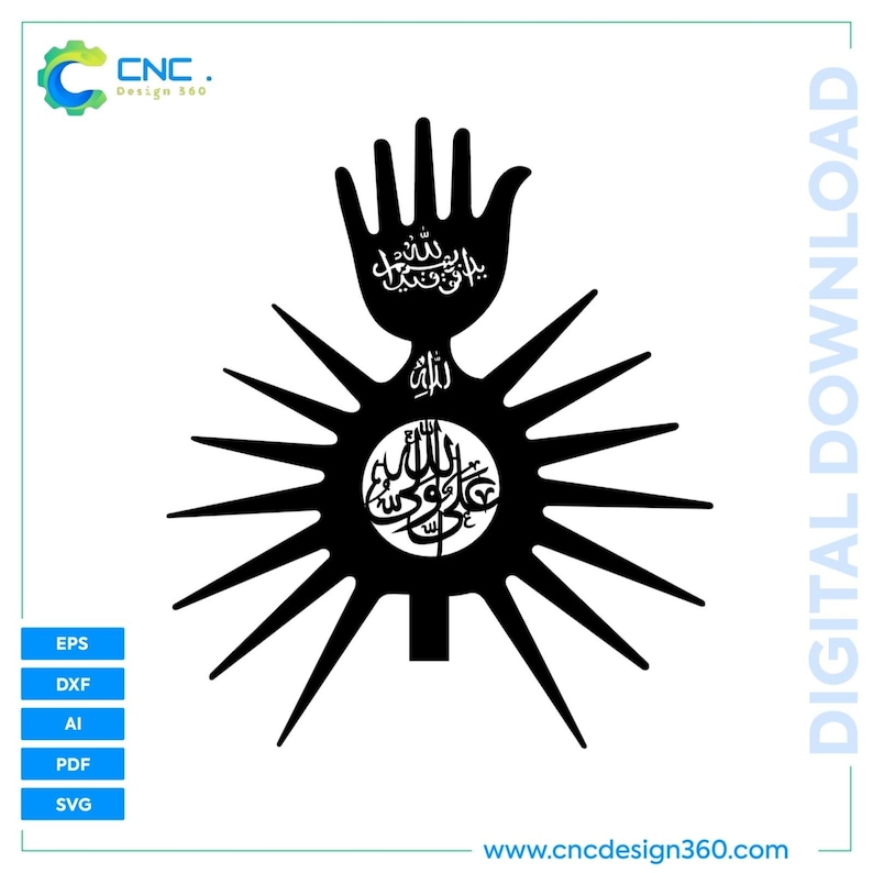 Islamic Alam Design | CNC Laser Cut File Svg Eps Ai Dxf | Arabic ...