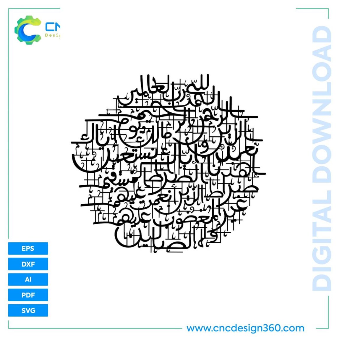 Surah Al-fatiha | Islamic Calligraphy SVG | Quran Wall Art | Laser Cut ...