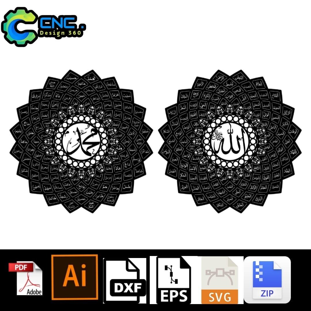 99 Names Calligraphy Circle SVG Dxf, Laser Cutting Calligraphy, Islam ...