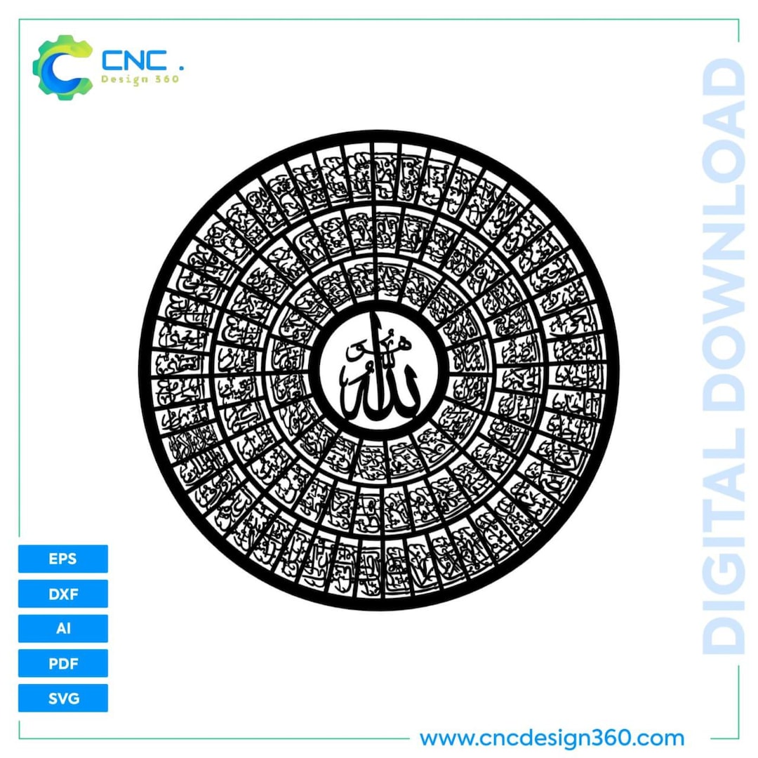 99 Names of Allah | Islamic Wall Art, Asma Ul Husna (digital Download ...