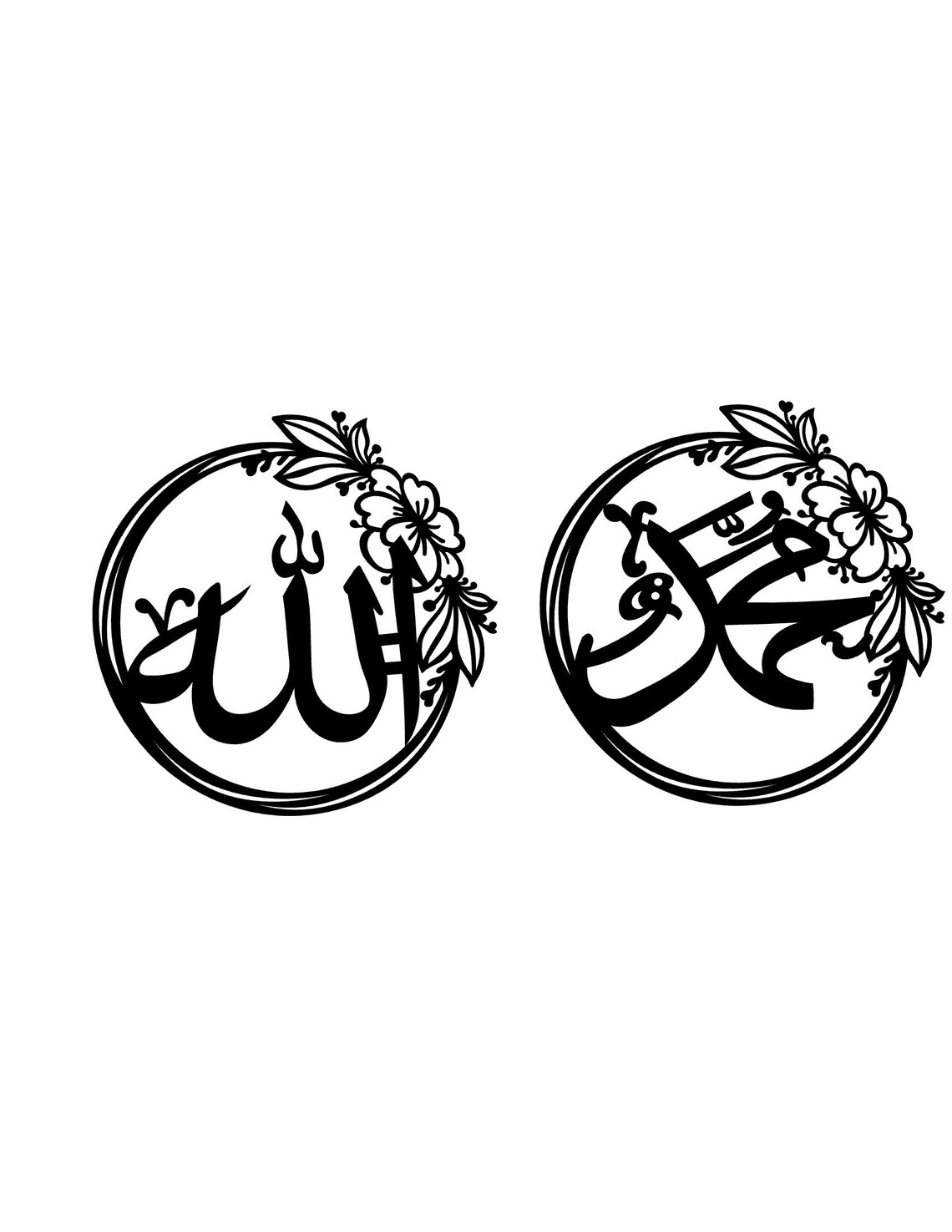 ALLAH MUHAMMAD PBUH Cnc Vector File Dxf Svg Ai Eps File Nc Cutting ...