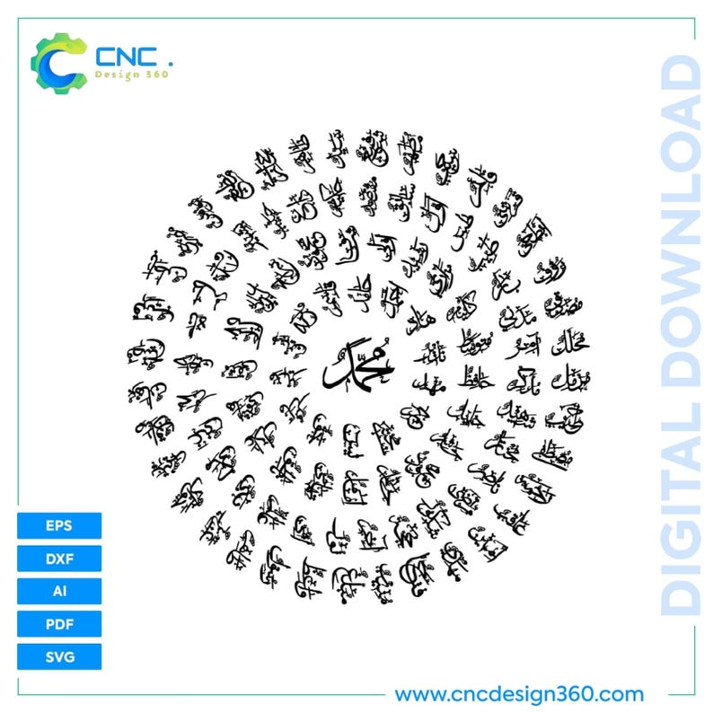 99 Names of Prophet Muhammad Calligraphy | Islamic Wall Art CNC Vector ...