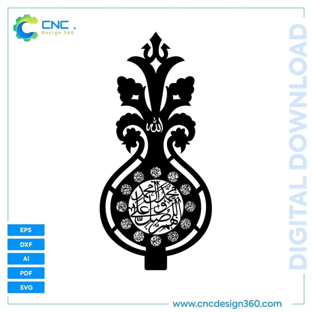 Alam Pak Islamic Calligraphy Design | CNC Laser Cut File Dxf Svg Ai Eps ...