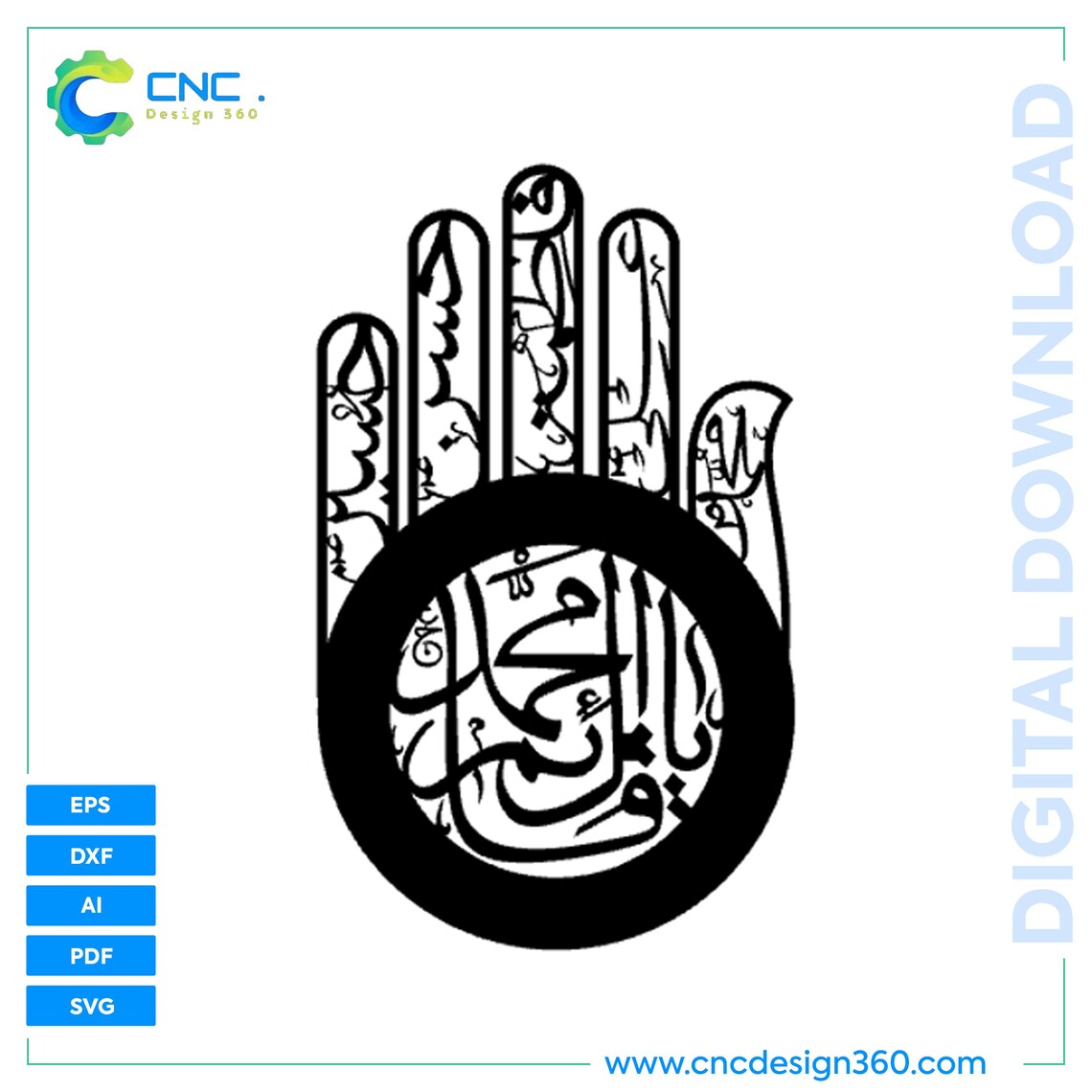 Alam Islamic Vector Design | CNC Laser Cut File Svg Ai Eps Pdf ...