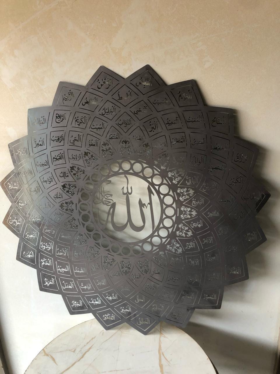 99 Names of Allah Calligraphy Circle: Islamic SVG DXF PNG Vector - Etsy