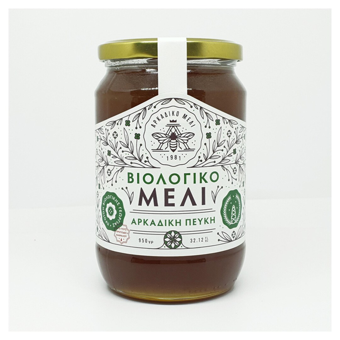 Greek Super Rare Organic Pine Honey,940g,free Ship - Etsy