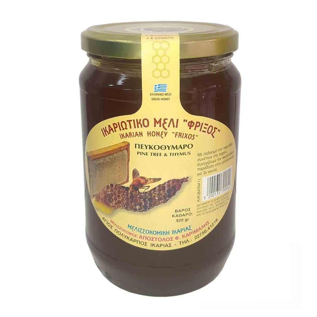 Greek Super Rare Thyme Pine Honey From Bluezone Ikaria Island,free SHIP ...
