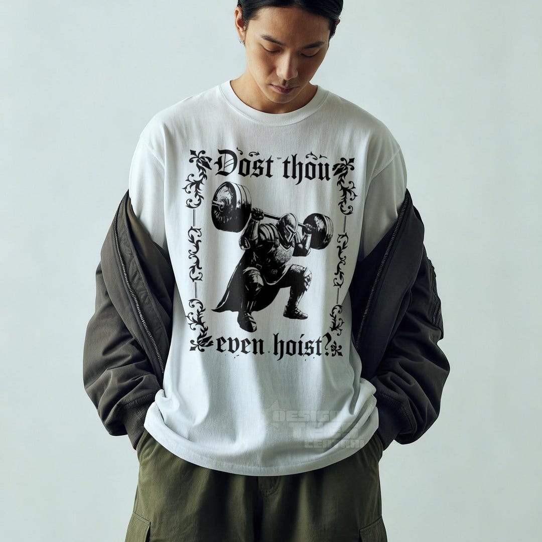 Dost Thou Even Hoist Medieval Gym T-shirt - Etsy