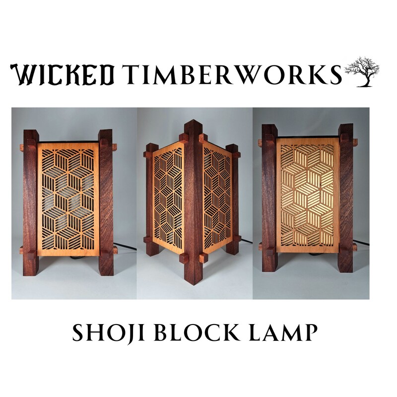 Shoji Lamp - Etsy