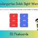 Dolch Printable Kindergarten Sight Words Flashcards 53 Cards, for ...