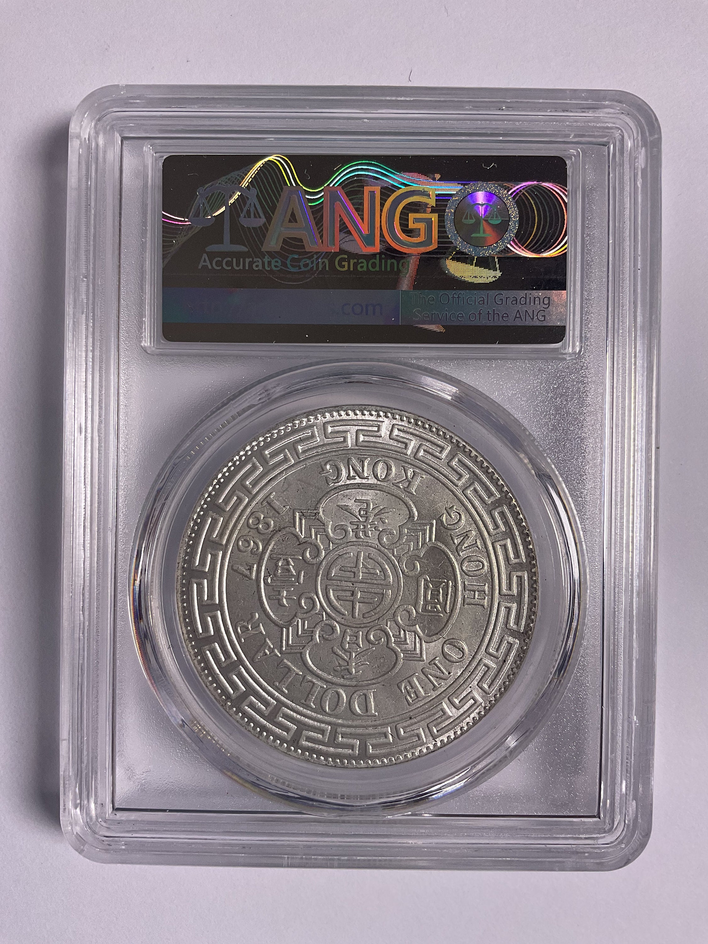 Vintage Style: ANG Coin Collection Souvenirs03150 - Etsy