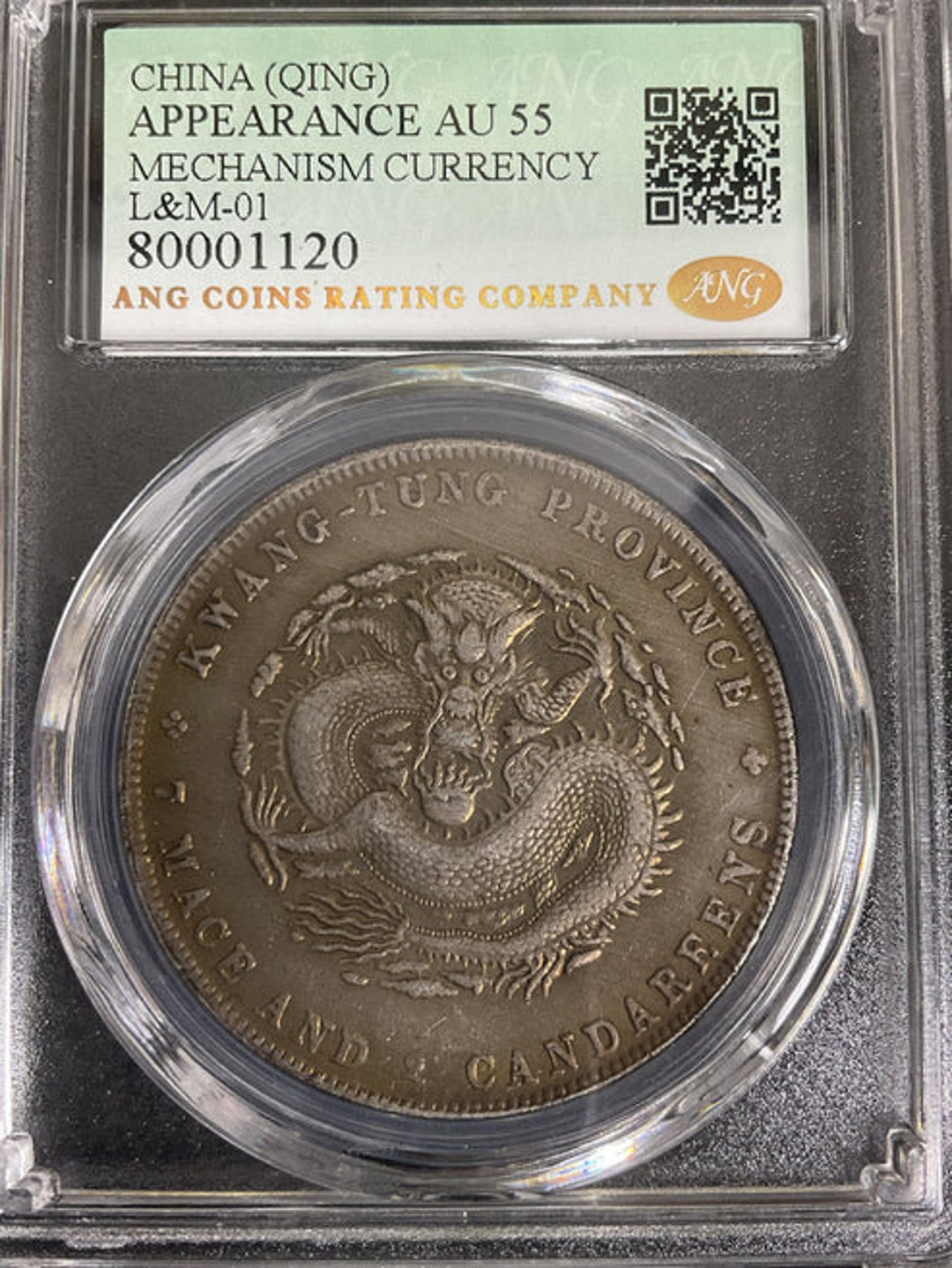 Chinese Qing Dynasty Silver Coin Imperial Dragon Coin - Etsy